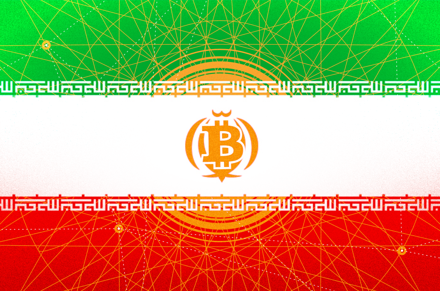 Iran Authorizes Use Of Officially Mined Cryptocurrency For Import Payments