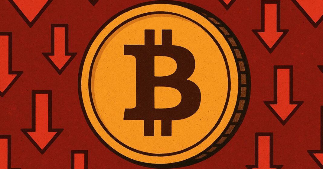 Bitcoin Mining And Crypto Stocks Fall As Bitcoin Slumps More