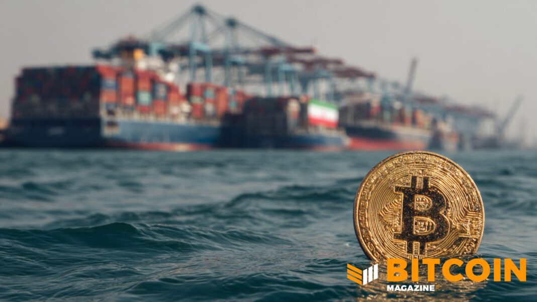 Bitcoin Price Charges Past $77,000, Iran Says Strait Open